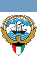 Kuwait General Administration of Customs
